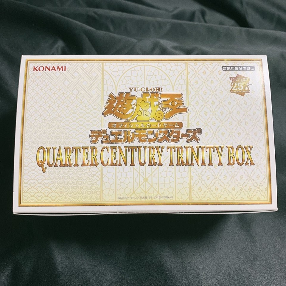 Offer Sealed QUARTER CENTURY TRINITY BOX 5 piece set Trinity Box Yu No ...