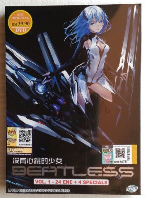 Beatless + Final Stage + Intermission Complete Anime DVD (English Sub ...