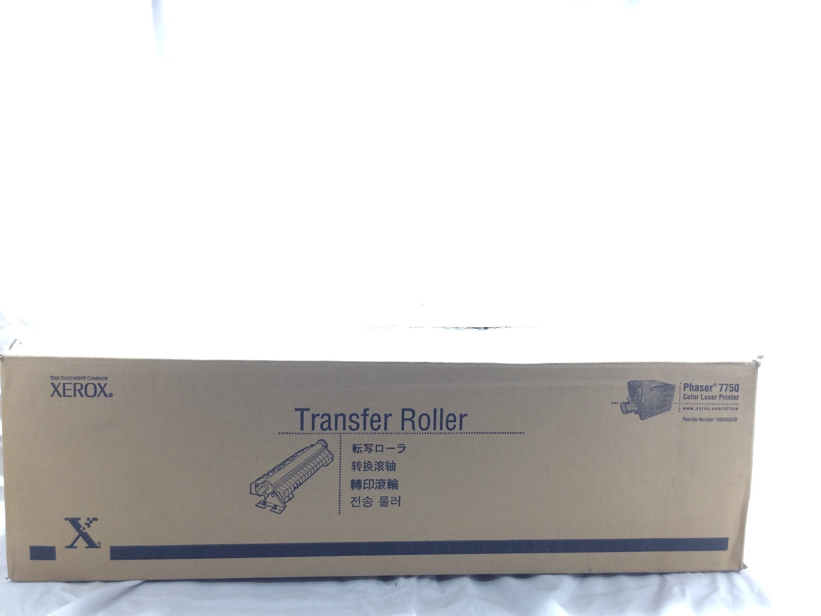 Xerox 108R00579 Transfer Roller Phaser 7750 Genuine | eBay