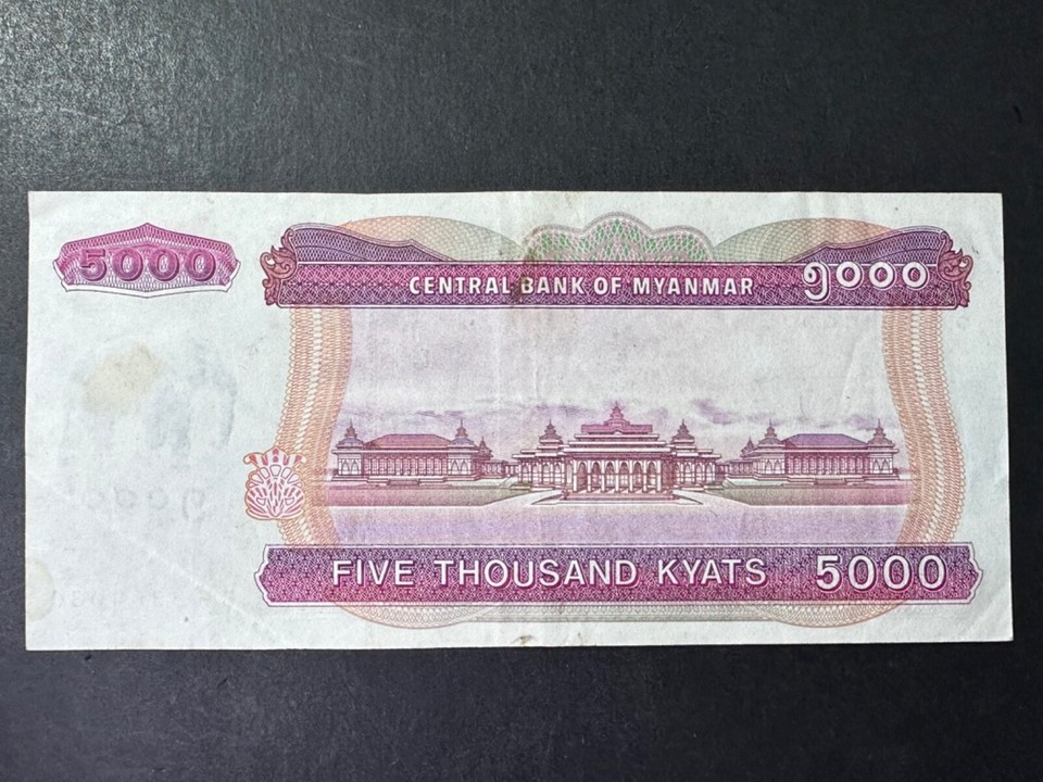 Myanmar 5000 Kyat 2015 GEF Banknote | eBay