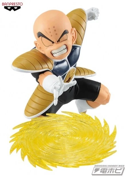 Krillin Kienzan