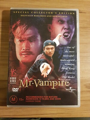 Mr Vampire (DVD, 1985) 5050582339024 | eBay Australia