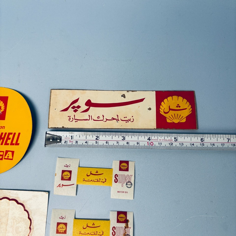 RARE VINTAGE SHELL DECALS TAX DISC STICKERS MOTORING ARABIC MIDDLE EAST ...
