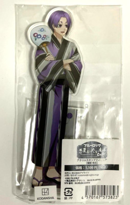 Blue Lock Animax Cafe Summer Time Acrylic Stand Figure Reo Mikage a ...