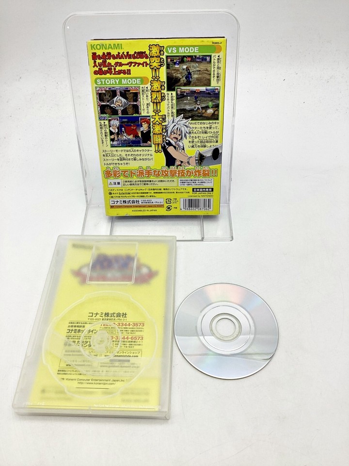 Nintendo GameCube Rave Groove Adventure Japan 1 Week to USA | eBay