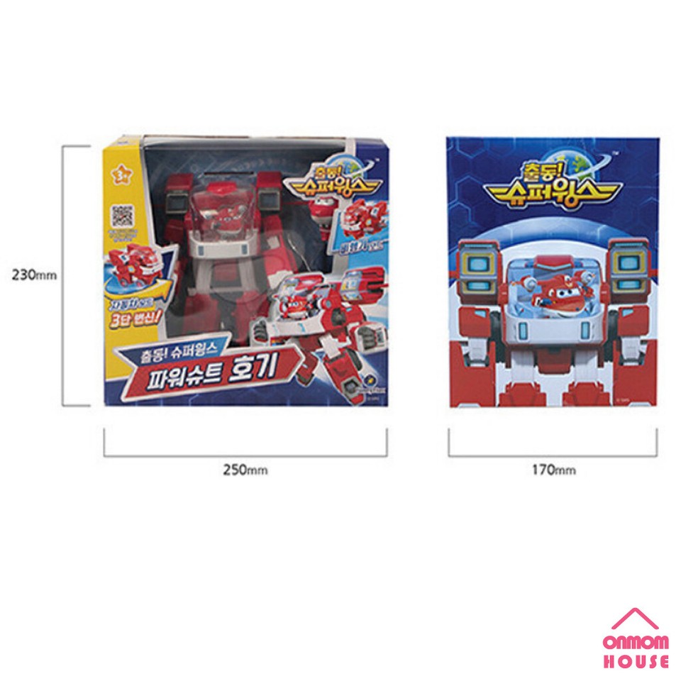 Super Wings POWER SUIT HOGI DONNY Transformer Robot Figure Korean Toy ...