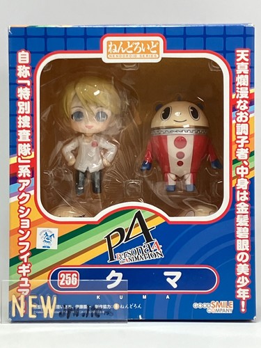 KUMA Nendoroid 256 Persona 4 P4 Action Figure GoodSmile 2012 Unopened ...