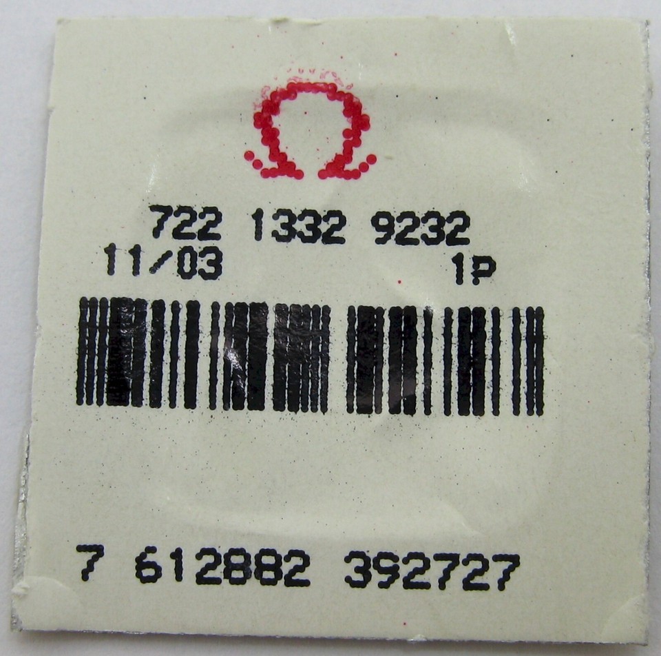 Omega 1332 ... Watch movement part 9232 date indicator wheel x1 | eBay