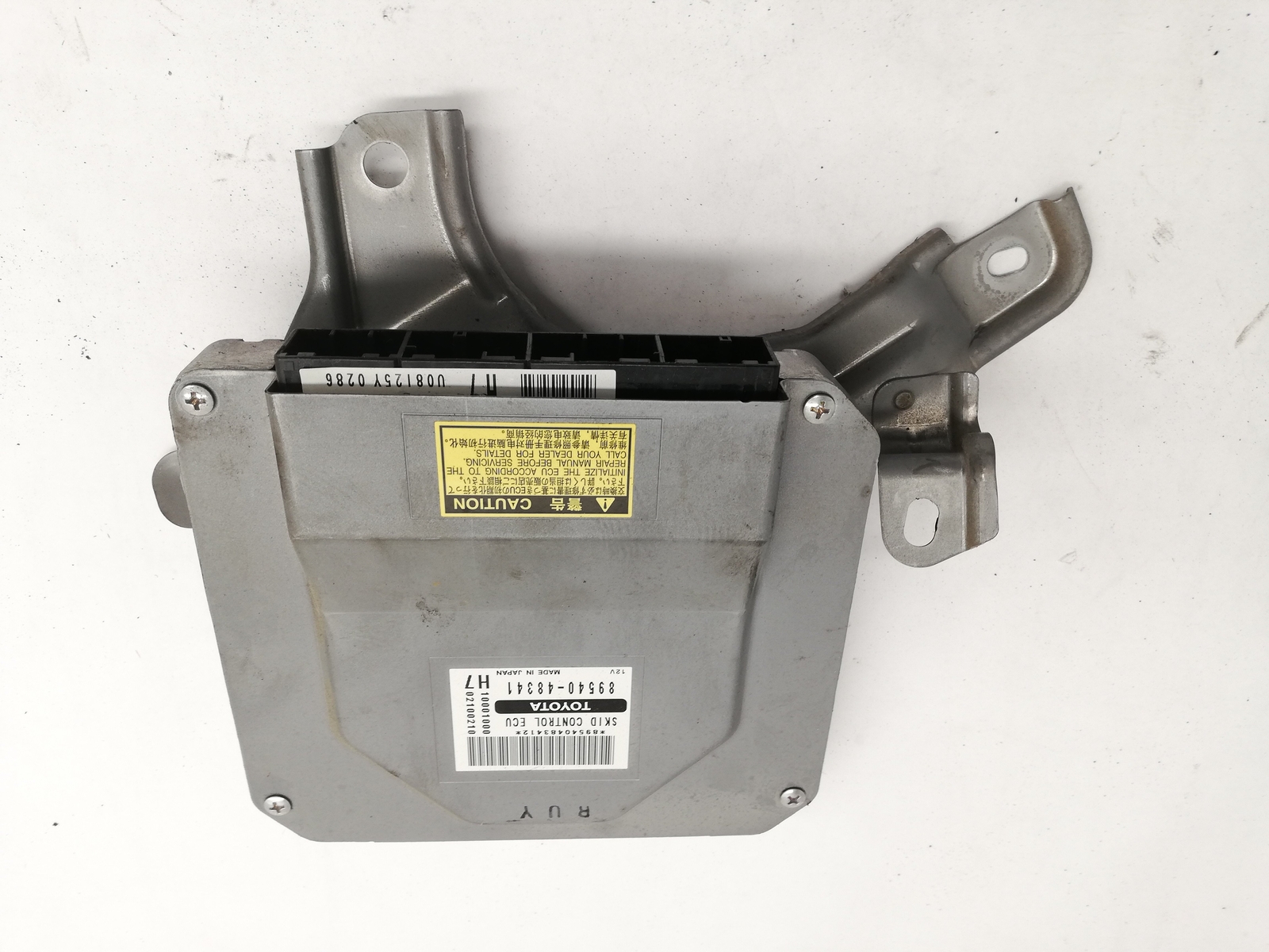 Lexus Rx400h 89540-48341 Skid Control Unit Module Computer 06-08 A912 ...