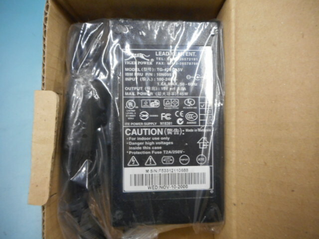 AC Adapter For IBM 4820 SurePos TouchScreen LCD Monitor Power Supply ...