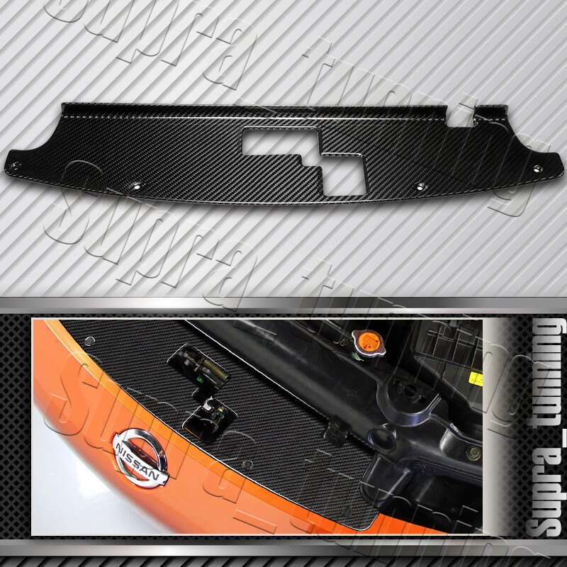 Carbon Fiber Radiator Cooling Diversion Panel Plate For 2003-2007 ...
