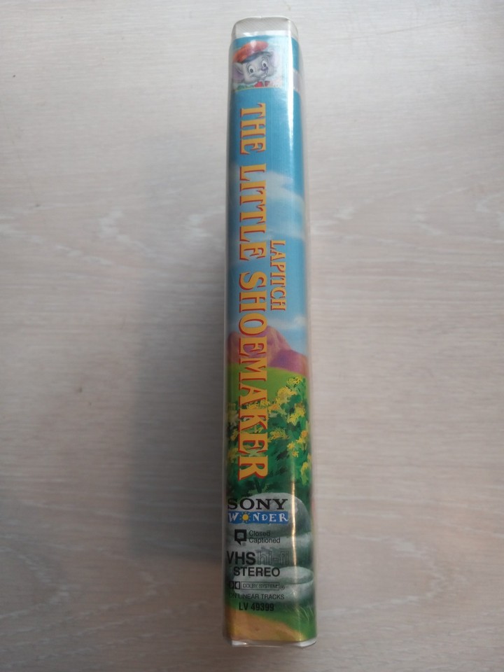 Lapitch the Little Shoemaker (VHS, 1997) HTF Rare SONY WONDER DISNEY ...