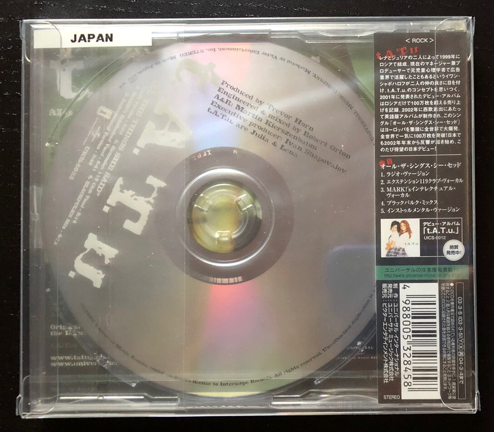 t.A.T.u. ALL THE THINGS SHE SAID CD Single w/OBI JAPAN UICS 5023 tatu ...