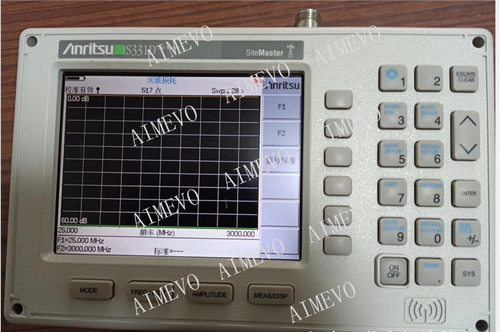 Anritsu S331D Site Master Cable & Antenna Analyzer WITH power adapter ...