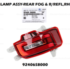 ⭐OEM⭐ Rear Bumper Backup Lamp Reflector LH RH 2P 1set for Hyundai ...