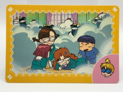Goldfish Warning TCG Vintage Card Banpresto Kingyo Chuiho Japanese ...