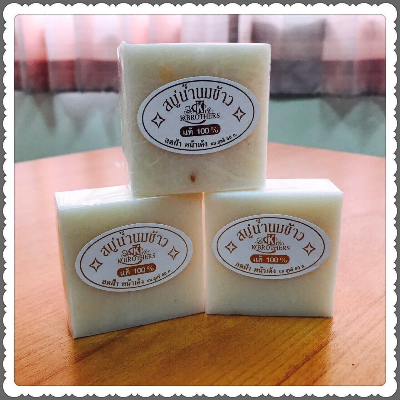 Thai Rice Milk Handmade Herbal Soap Whitening Collagen Acne Body Face ...