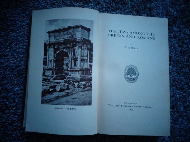 The Jews Among The Greeks and Romans. 1915. By Max Radin | eBay