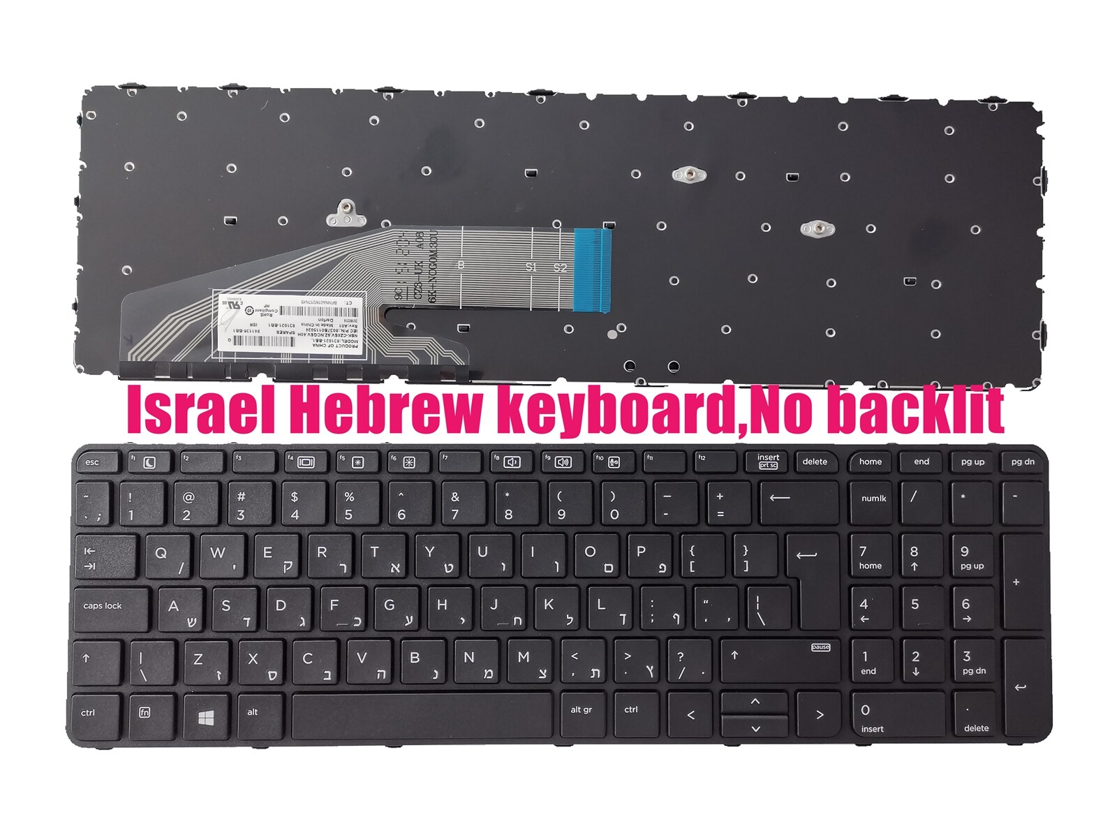 Israel Hebrew keyboard for HP ProBook 650 G2/650 G3/655 G2/655 G3 ...