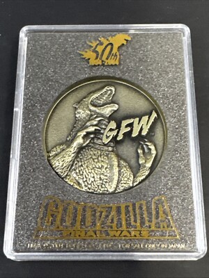 2004 GODZILLA FINAL WARS Metal Coin Medallion In Case Japan | eBay