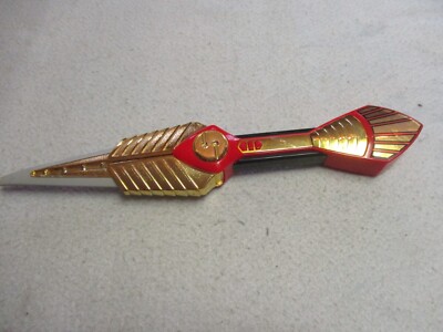 POWER RANGERS BANDAI JAPAN ALIEN NINJA KAKURANGER HIKARIMARU SWORD ...