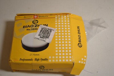 Biao Zhun #5939-75 Swiss Quality 75mm High Quality Professional Watch ...