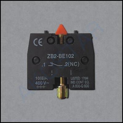 Other - Contact Block