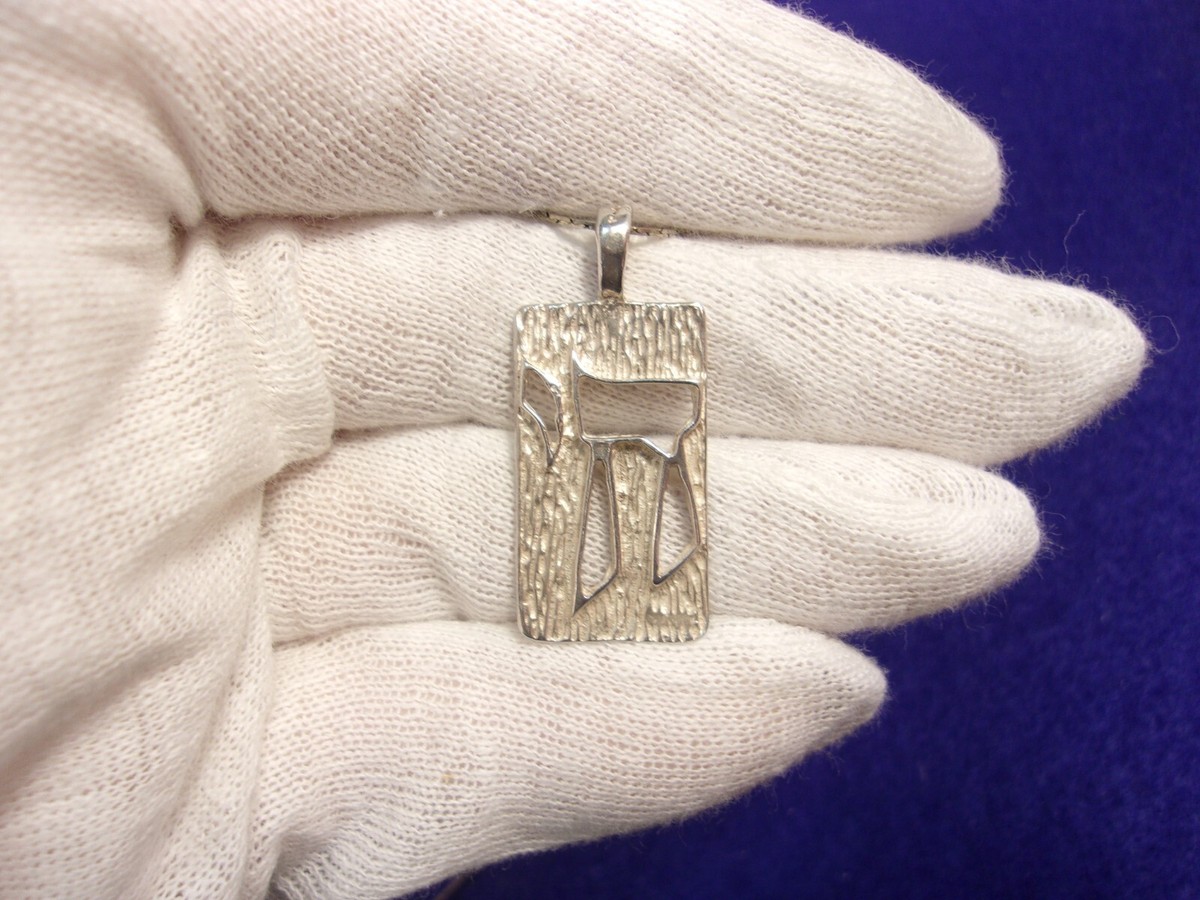 Jewish Symbol For Life