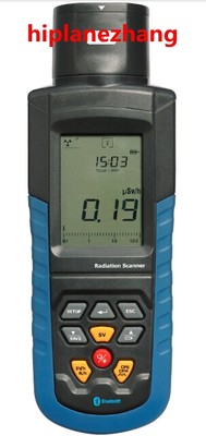 Digital Alpha Beta Gamma X Ray Radiation Scanner Meter Detector ...