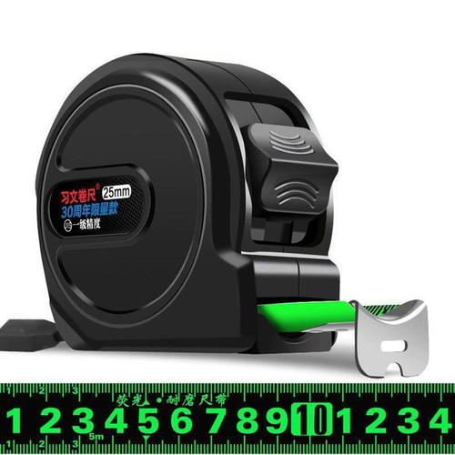 Fluorescent Steel Tape Measure Self Locking Workbench Ruler DIY Rule ...