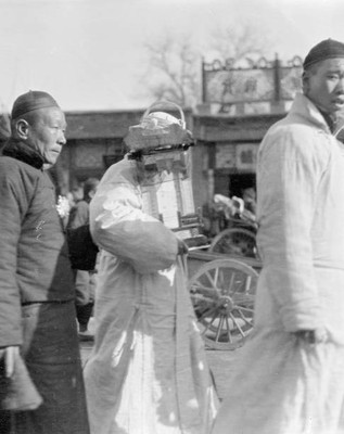 Funeral tablet China Beijing 1924 OLD PHOTO | eBay