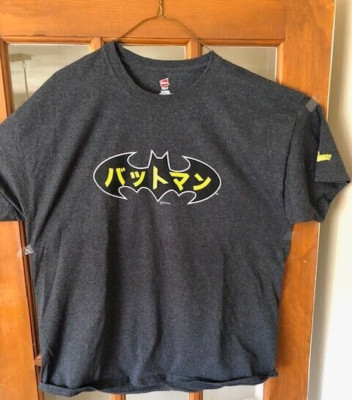 BATMAN - JAPANESE BATMAN LOGO T-SHIRT - SIZE XL - GRAFITTI | eBay