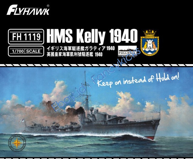 2020 Flyhawk FH1119 1/700 HMS Destroyer Kelly 1940 for sale online | eBay