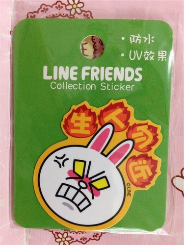 Naver Line Cony Waterproof Collection Sticker | eBay
