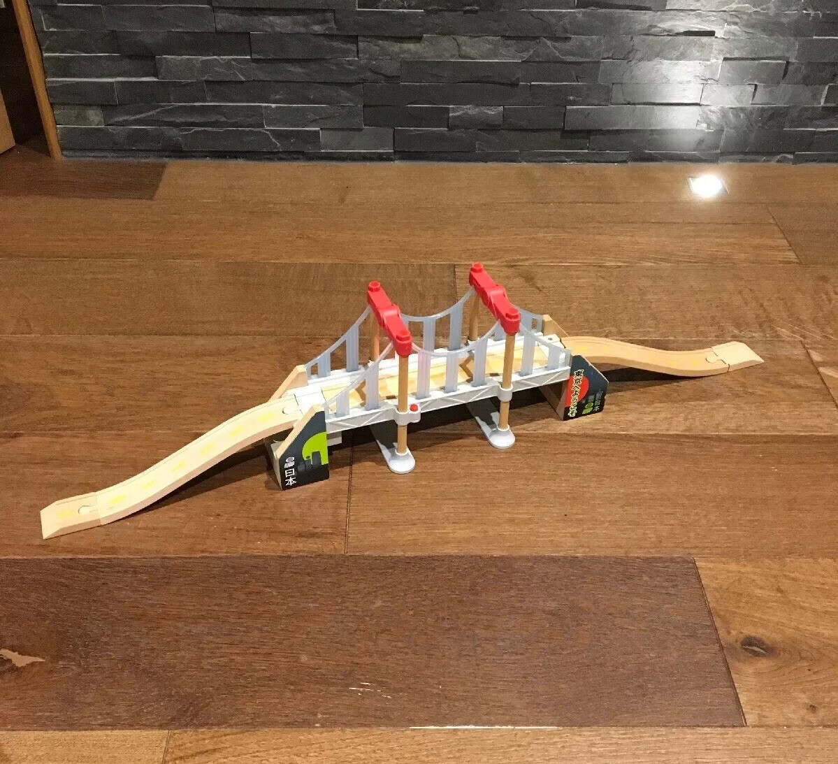 Cars 2 Tokyo Rainbow Bridge Cars 2 | Pixar Cars Wiki | Fandom