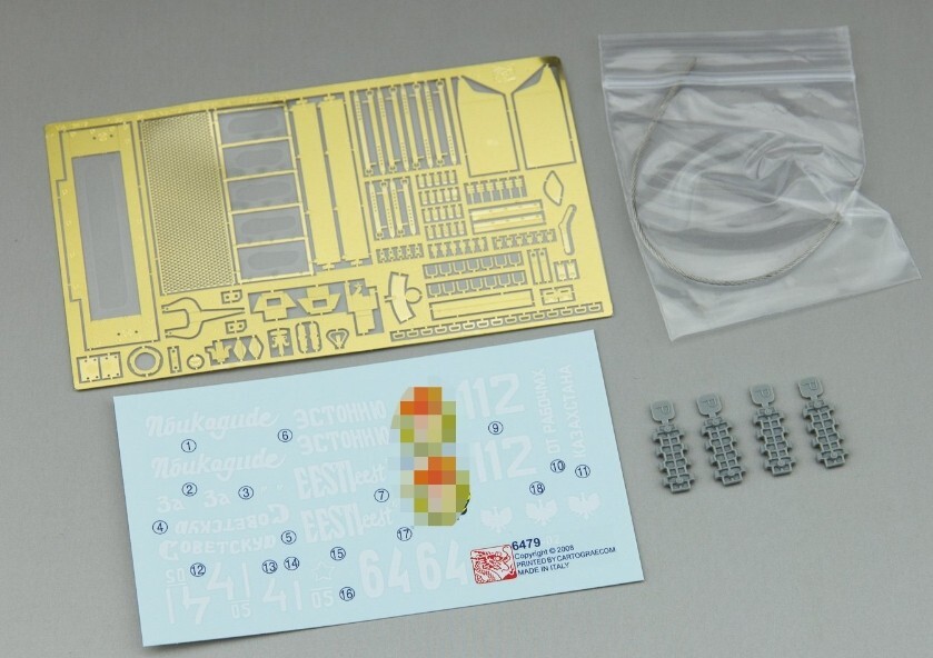 Dragon 1/35 6479 T-34/76 No.112 Factory "Krasnoe Sormovo" Late ...