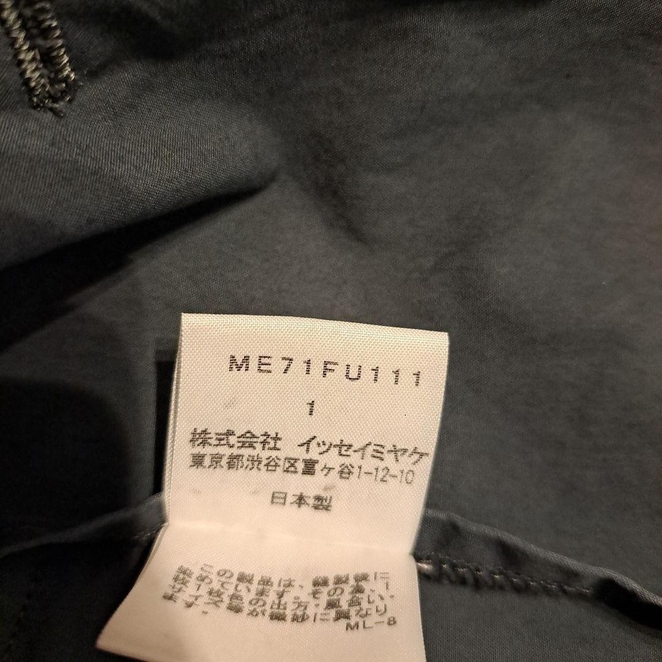 ISSEY MIYAKE Jacket Moss Green Size 1 From Japan | eBay Australia