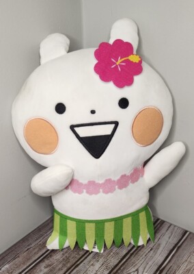 Usagyuuun Hawaiian Big Plush 14" Bunny Rabbit Mochi Plush | eBay