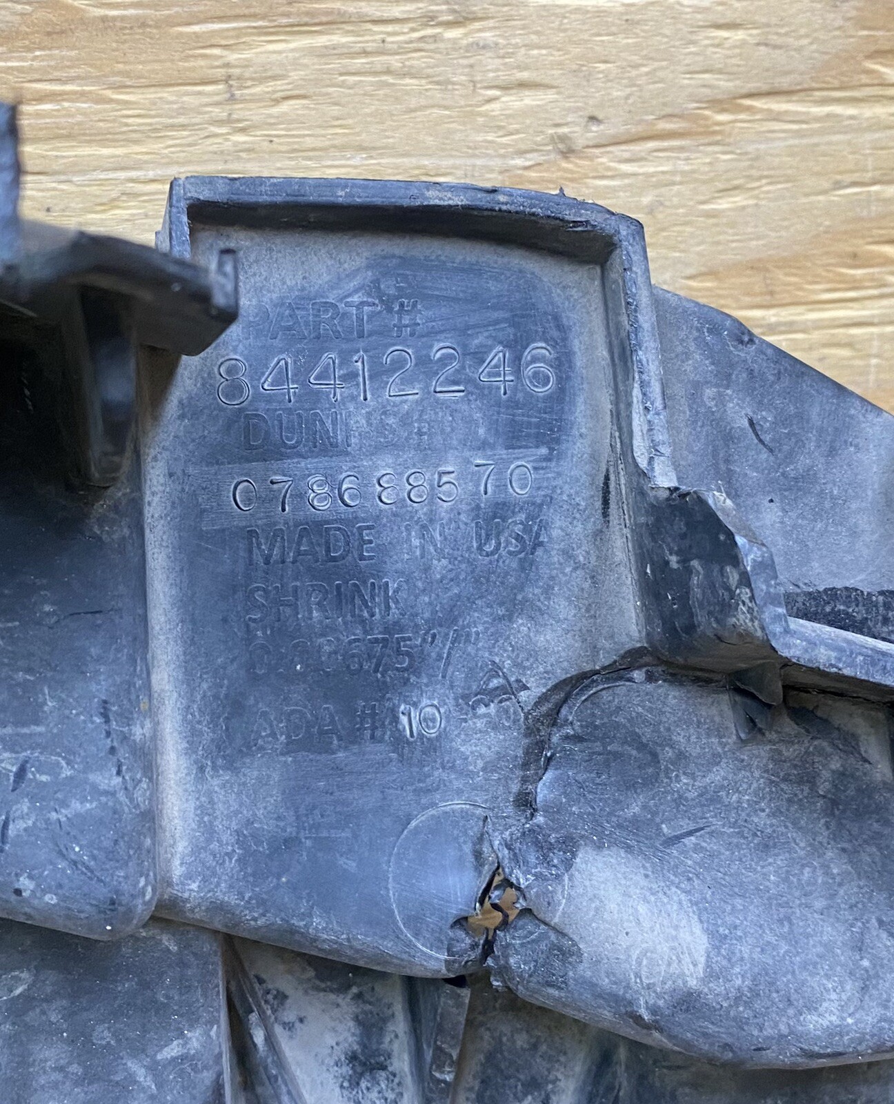 2019-2021 Chevy Malibu Front Engine Splash Shield Lower | 84412246 OEM ...