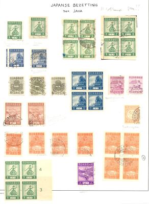 DUTCH INDIES-- JAPAN OCCUPATION-JAVA -37 ST. - POSTMARKS --MOST VF | eBay