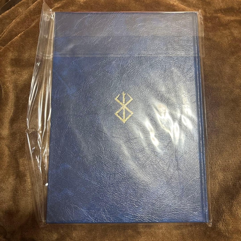 Berserk: The Golden Age Arc I - The Egg of the King Pamphlet | eBay