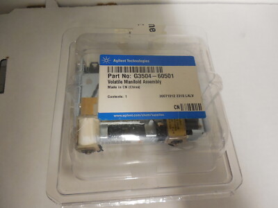 G3504-60501 VI inlet EPC Module Agilent HP 7890 GC | eBay