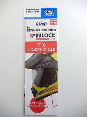 Arai TX Blow Shield Dedicated Pin Lock Sheet Clear Helmet Parts ...