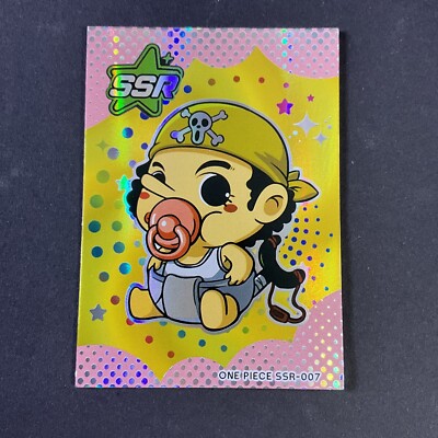 One Piece Anime Card SSR One piece game card | eBay
