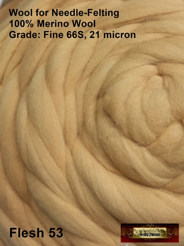 HR053-030 MOREZMORE LIGHT TAN 30g 1oz Merino Needle Felting Wool Roving ...