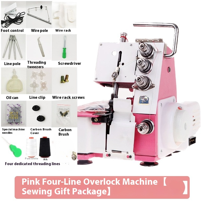 Household Small Four-thread New Three-thread Overlock Lockstitch ...
