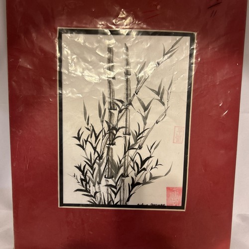 Signed Audrey Grossman Chinese Bamboo Print Vintage | eBay