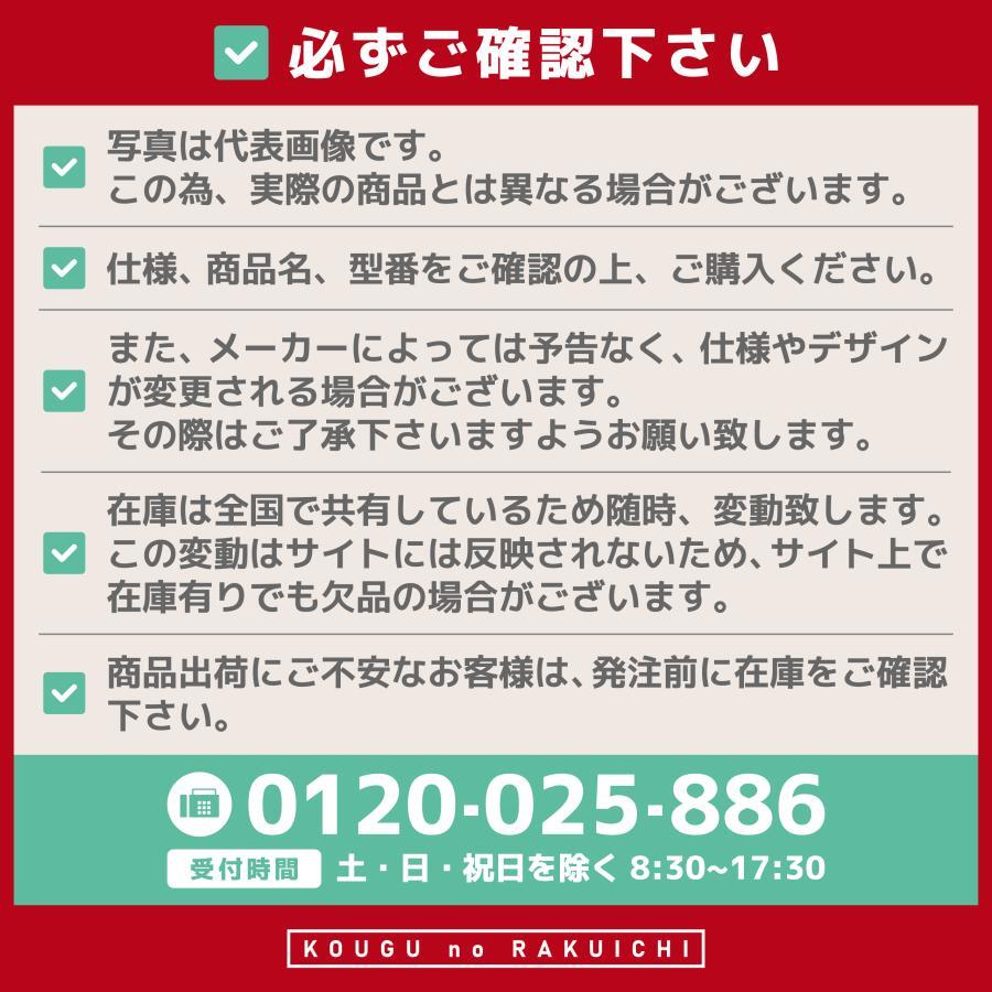 Hioki Z2011 Humidity Sensor for sale online | eBay