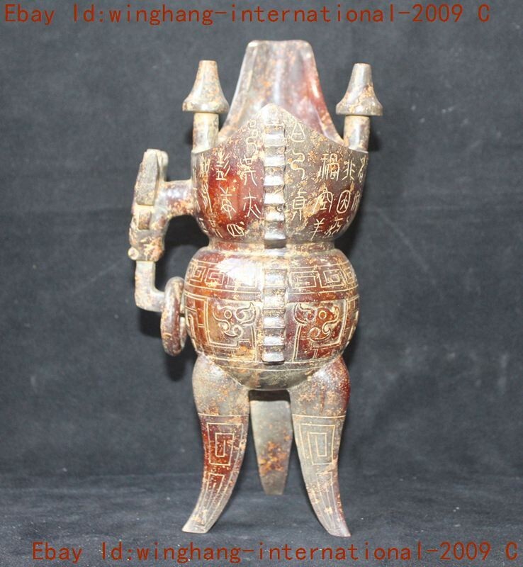 China Hetian jade Carved Han dynasty beast head statue Goblet wineglass ...