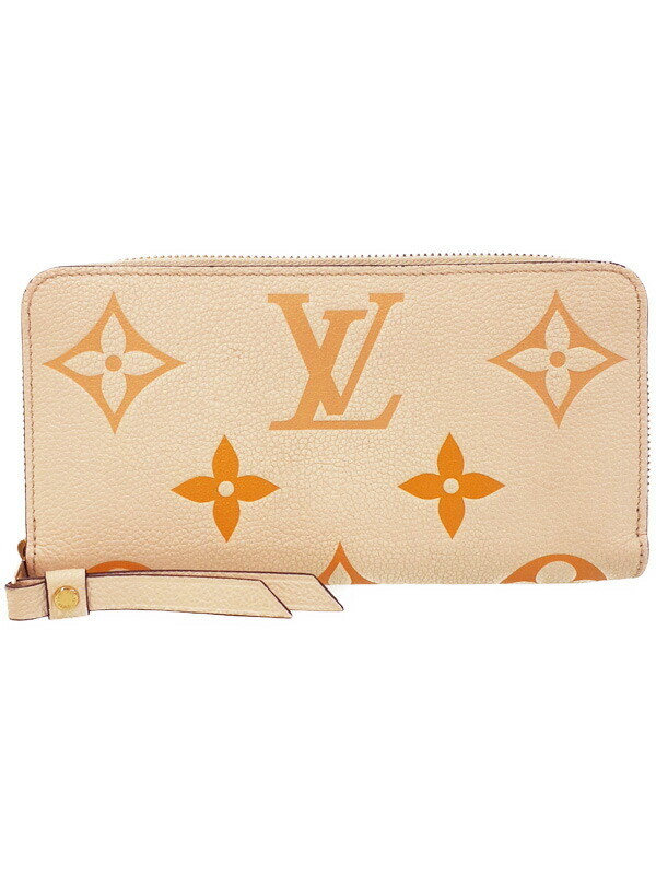 Louis Vuitton Lv Gradient Monogram Empreinte Zippy Wa… - Gem